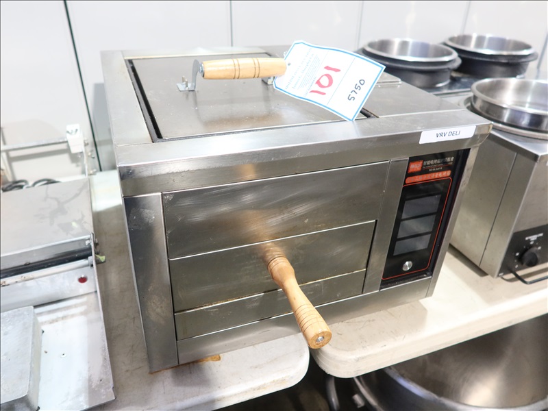 BEI LI SHI BLS2018 | RESTAURANT EQUIPMENT - ONLINE AUCTION | James G ...